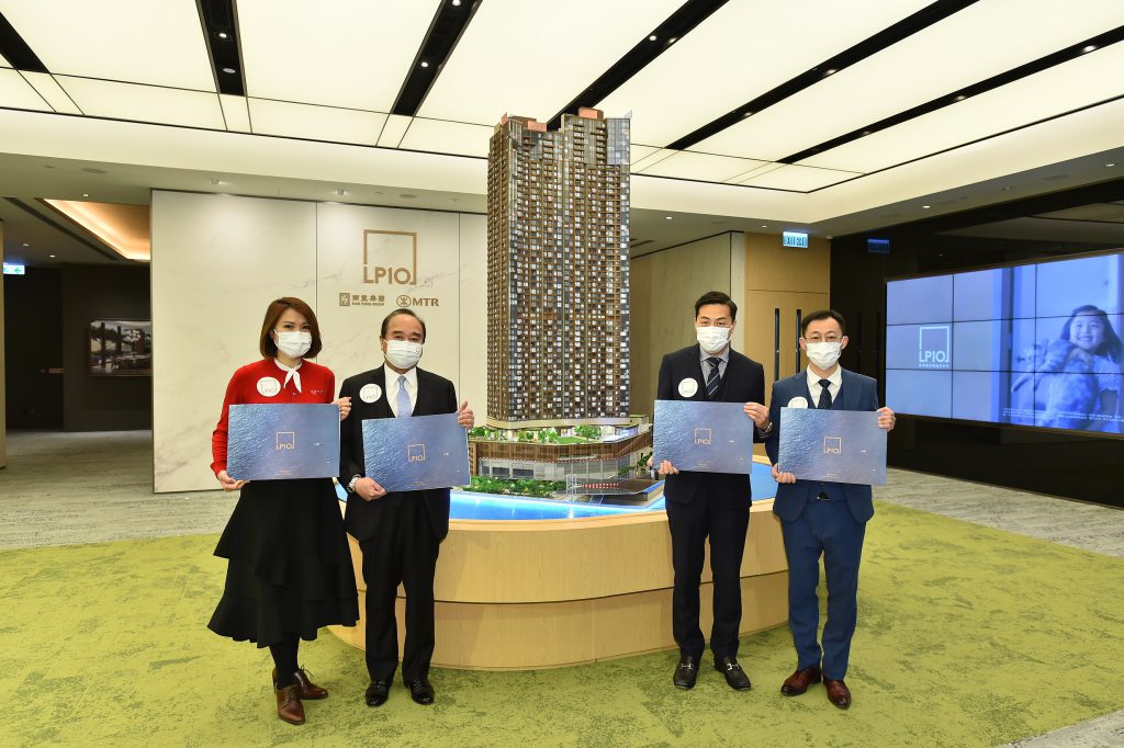 LP10 至低息、至高回贈按揭計劃 | 利嘉閣按揭代理 | 可靠專業，絕對零收費